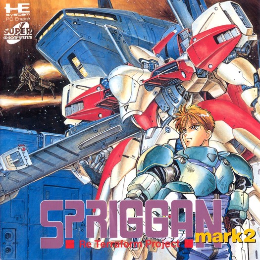 Spriggan Mk. II Prices JP PC Engine | Japan Auction Price Tracker